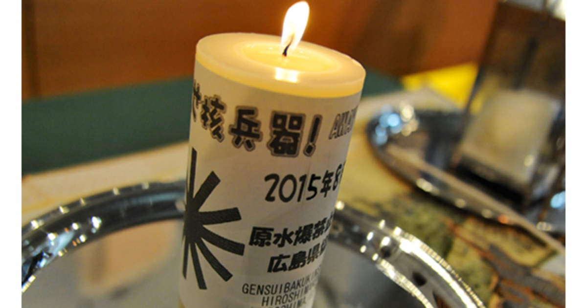 A look back at 2015 | Quakers in Britain