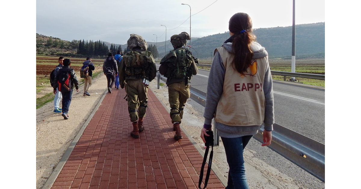 EAPPI get involved | Quakers in Britain